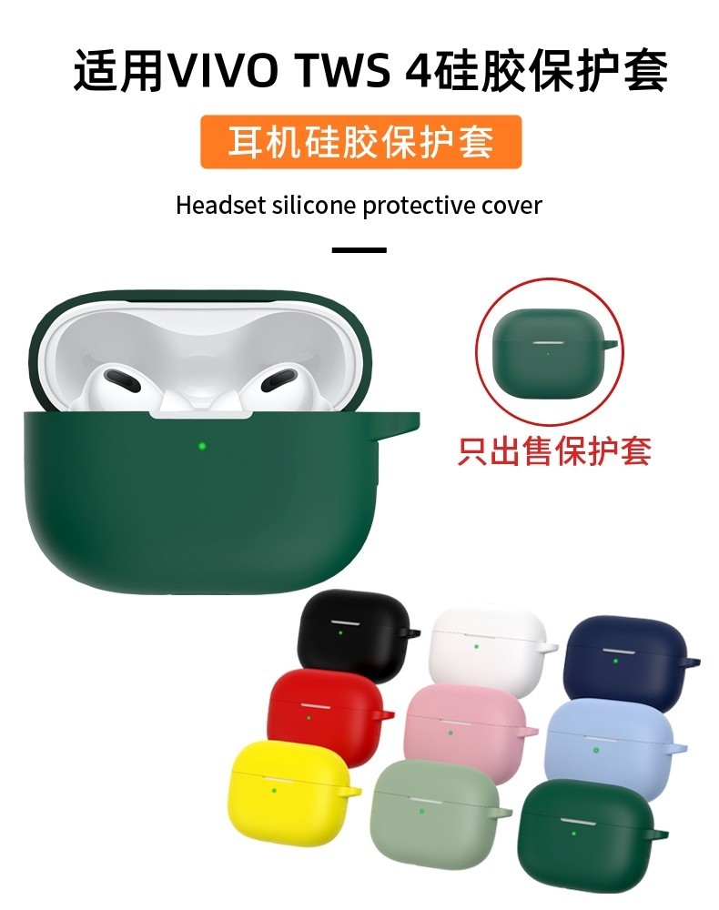 For VIVO TWS 4 Case Cartoon Cute Dinosaur Creative Piggy Keychain ...