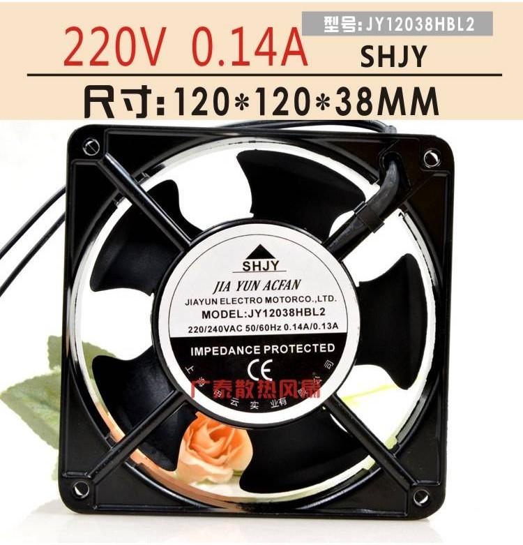 พัดลม Shanghai Jiayun SHJY JY12038HBL2 12038 220V/240V 0.14A/0.13A ...