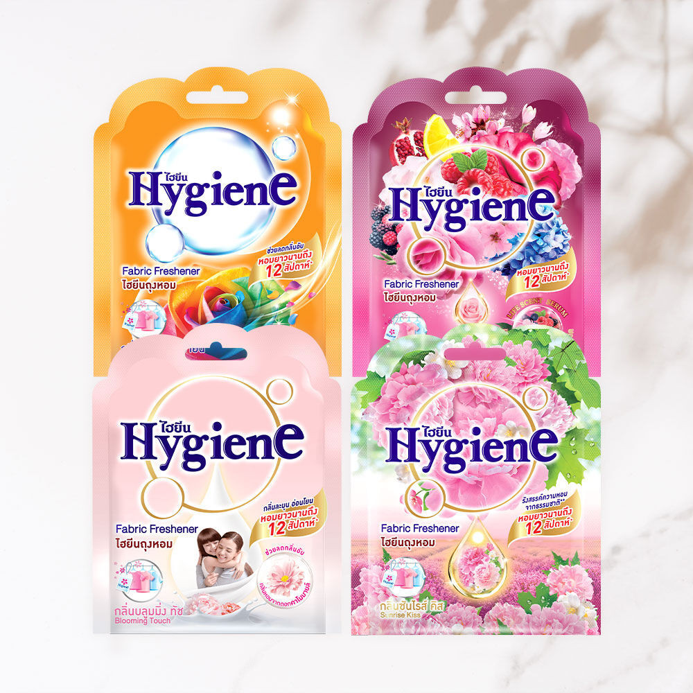 Hygiene Fabric Freshener ไฮยีน ผลิตภัณฑ์ถุงหอม 8g (Sunkiss Blooming ...
