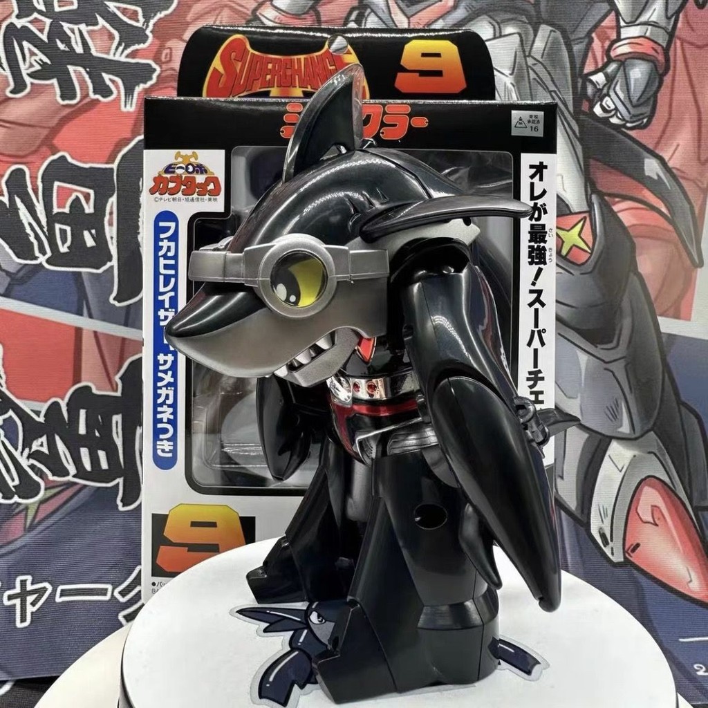 Iron Armored Baby Shark Chili ของเล่นเด็กของขวัญตัวเลขตกแต่งวันเกิด ...