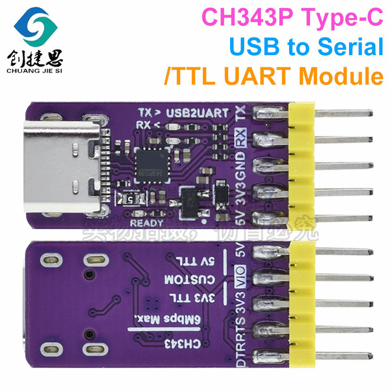 CH343P โมดูล USB ถึง TTL/UART USB ถึงความเร็วสูง Abnormal Step Serial Port Microcontroller ...