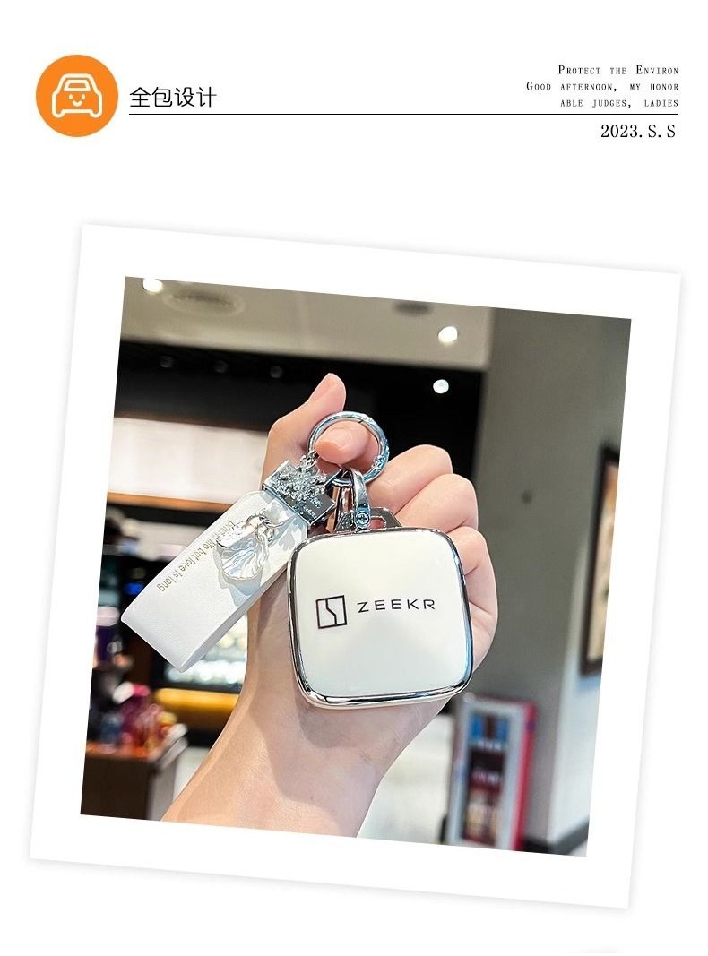 ซีเคอร์ 0012024 Zeekr EV Zeeekr X ZEEKR X Key Cover 007 การ์ดบลูทูธรถ ...