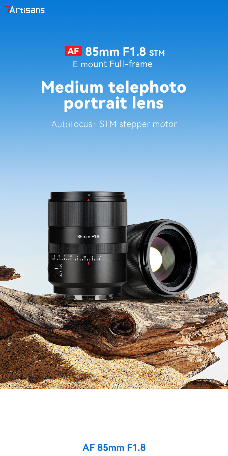 7artisans 85mm F1.8 AF รูรับแสงขนาดใหญ่เต็มกรอบเลนส์โฟกัสอัตโนมัติสําหรับกล้อง Sony E-Mount A7R4 ...