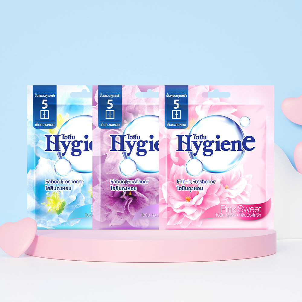 Hygiene Fabric Freshener ไฮยีน ผลิตภัณฑ์ถุงหอม 8g (Sunkiss Blooming ...