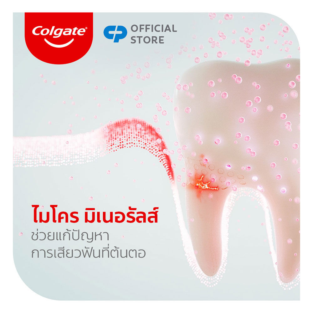 Colgate Total Toothpaste คอลเกต ยาสีฟัน [150g x 2pcs] (Whitening ...