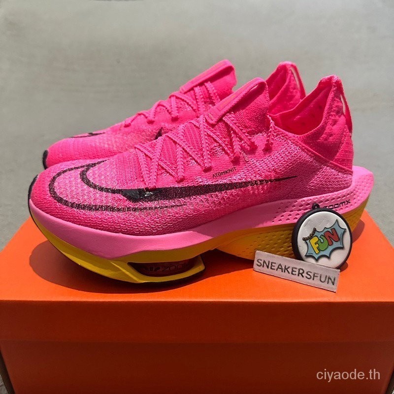 Nike ZOOM ALPHAFLY NEXT 2 HYPER PINK PREMIUM ORIGINAL RNIB | Shopee ...