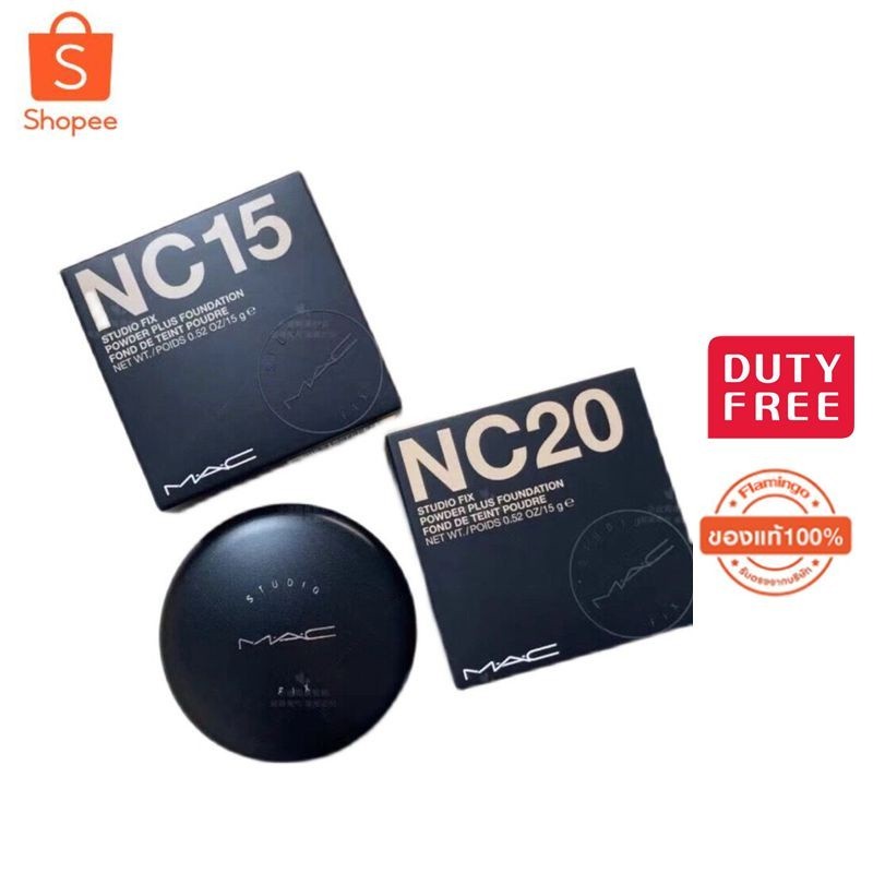 ฟิกเกอร์ MAC Studio Fix Powder Plus Foundation 15g #NC10, #NC15, #NC20 ...