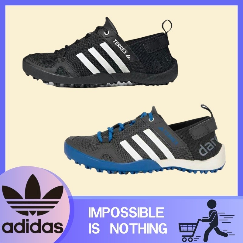 pop ♞,♘adidas Terrex Daroga Two 13ป้องกันการลื่นไถลขัดถูน้ำหนักเบาระบาย ...
