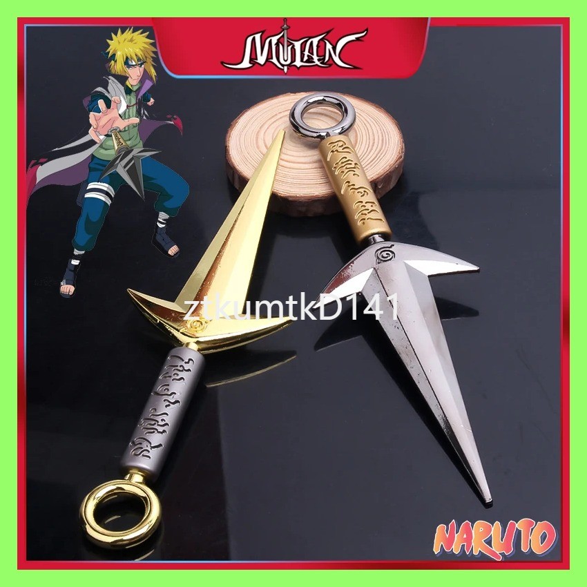 ins อะนิเมะ Naruto 23 ซม.Kunai Flying Thunder พระเจ้าโลหะ Namikaze Minato อาวุธสี่รุ่นมีดของเล่น ...