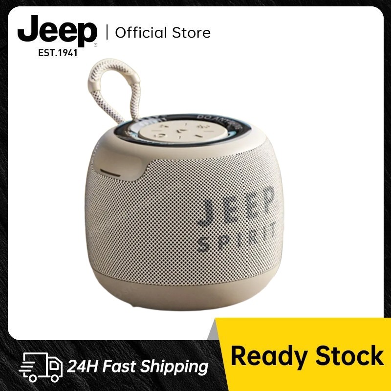 JEEP JPS-SC001 ลำโพงบลูทูธ แบบพกพา เสียงดี เชื่อมต่อ Bluetooth 5.1 รองรับ TF รับสายพูดคุยผ่าน ...