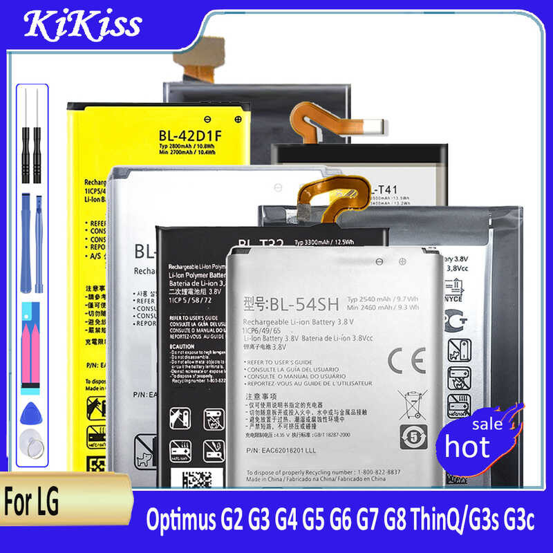 แบตเตอรี่ BL-54SH สำหรับ LG Optimus G2 G3 G4 G5 G6 G7 G8 ThinQ Beat Mini B2MINI / LTE III 3 F7 ...