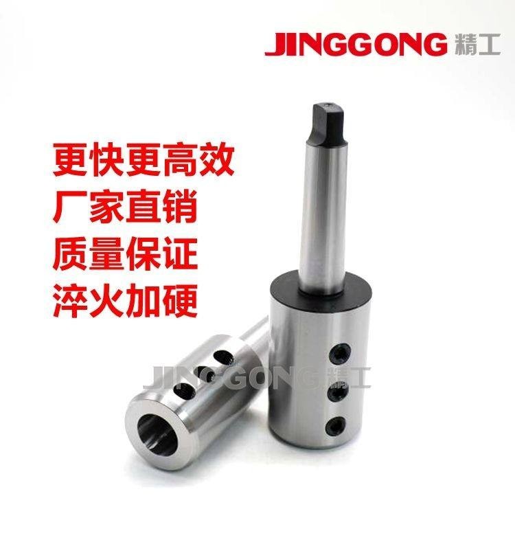 พร้อมสต็อก ※ U เจาะ Mohs Mohs Side Solid Shank 3 4 5MTA No. เครื่องเจาะ ...