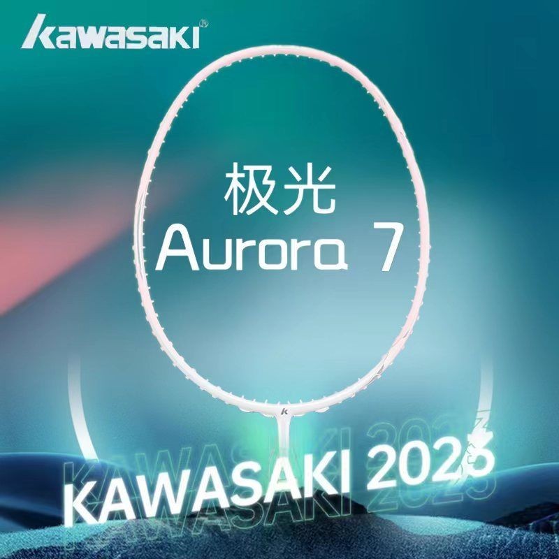 ไม้แบดมินตัน Kawasaki Aurora 7 ไม้แบดมินตันน้ำหนักเบาพิเศษทั้งชายและหญิงแข่งขันระดับมืออาชีพไม้ ...