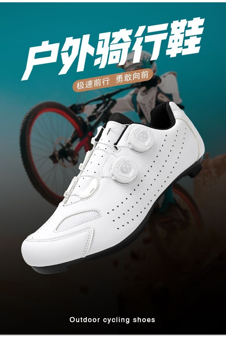 Socrs 2024 ออกแบบใหม่รองเท้าขี่จักรยานมืออาชีพยาง RB ความเร็วรองเท้า ...