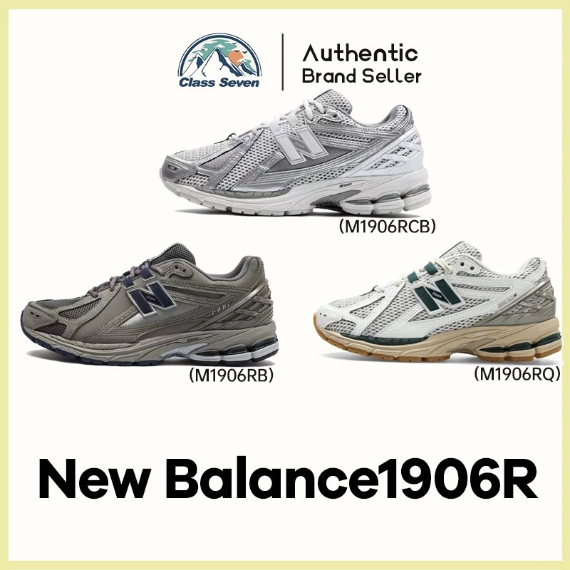 ฟิกเกอร์ New Balance nb 1906R Sneakers (M1906RCB)(M1906RB)(M1906RQ) ของ ...