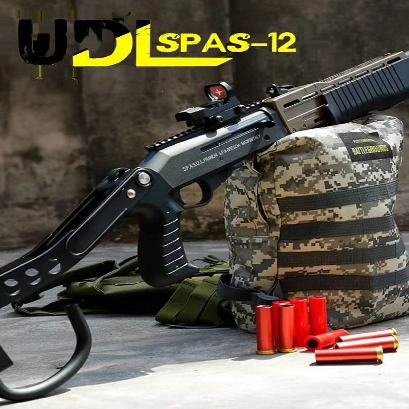 UDL มีปืนกระสุนอ่อนดีดปลอกกระสุน Dali spas12 แบบแมนนวล | Shopee Thailand