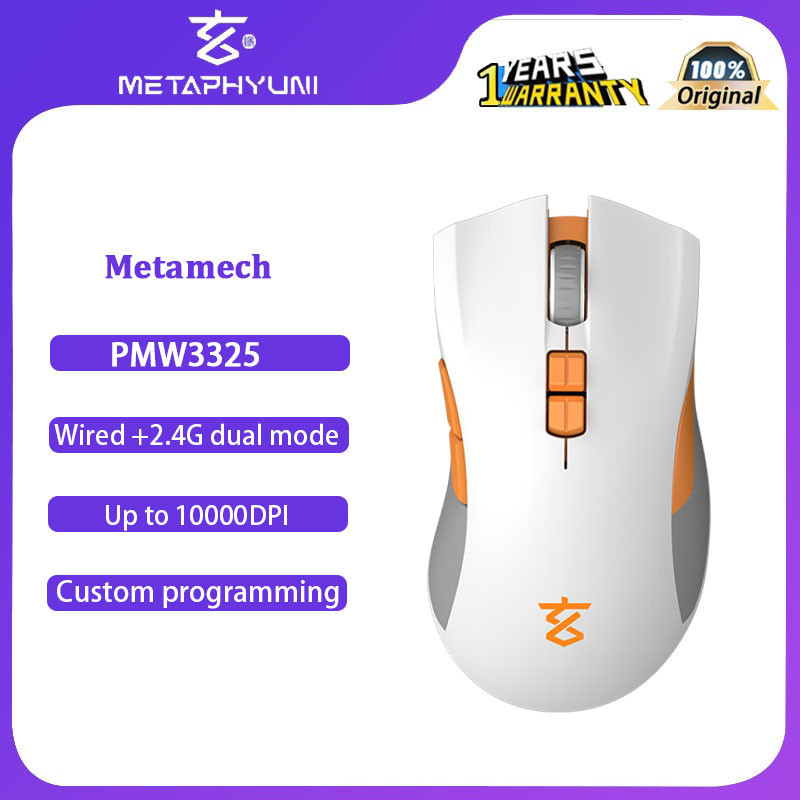 Metaphyuni Metamech Mouse01 เมาส์สําหรับเล่นเกมไร้สายโหมดคู่แบบมีสาย ...