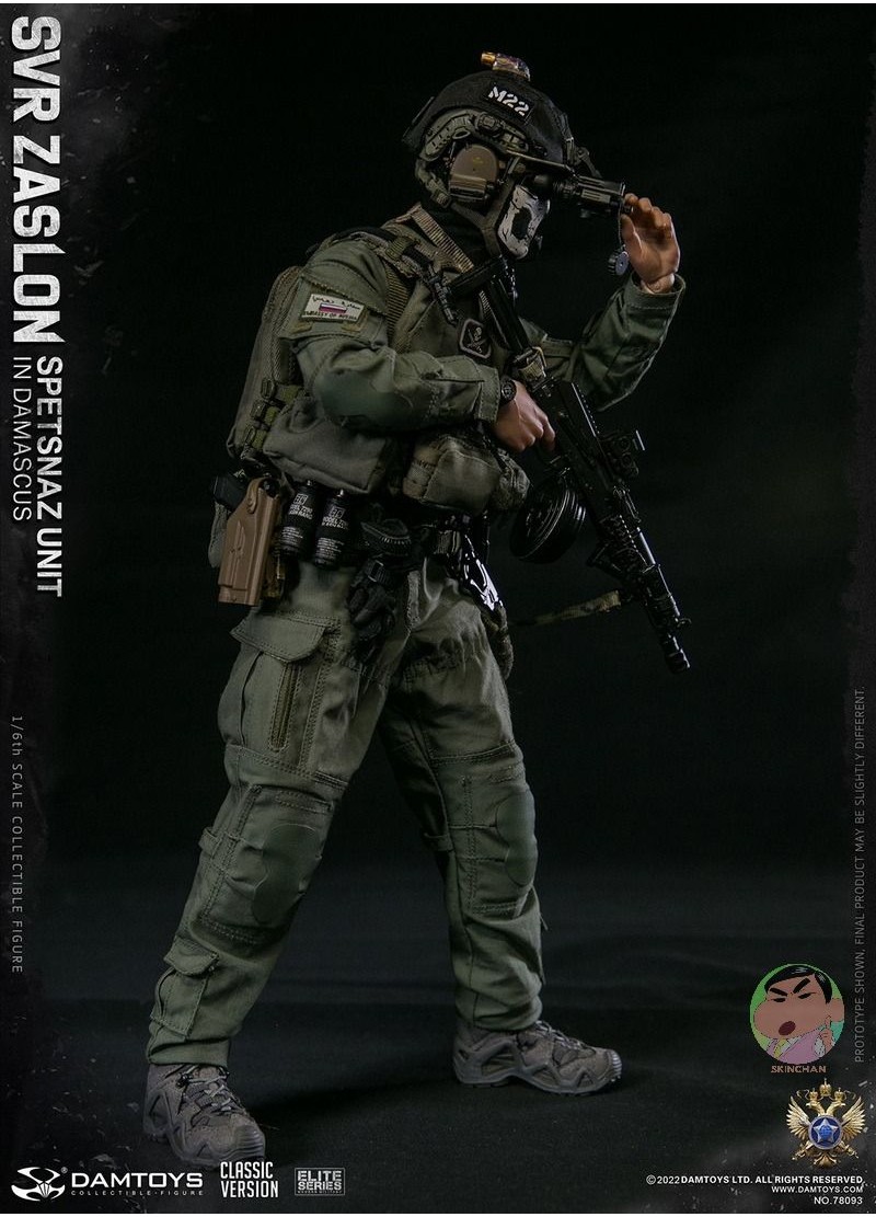 DAMTOYS 1/6 RUSSIAN SVR ZASLON IN DAMASCUS (รุ่นCLASSIC) ACTION FIGURE ...