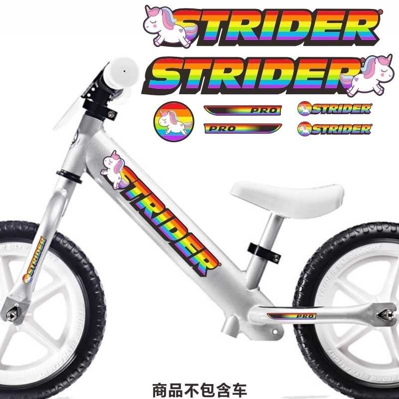 Strider Pro Children's Balance Car Frame Modified Color-Changing ...