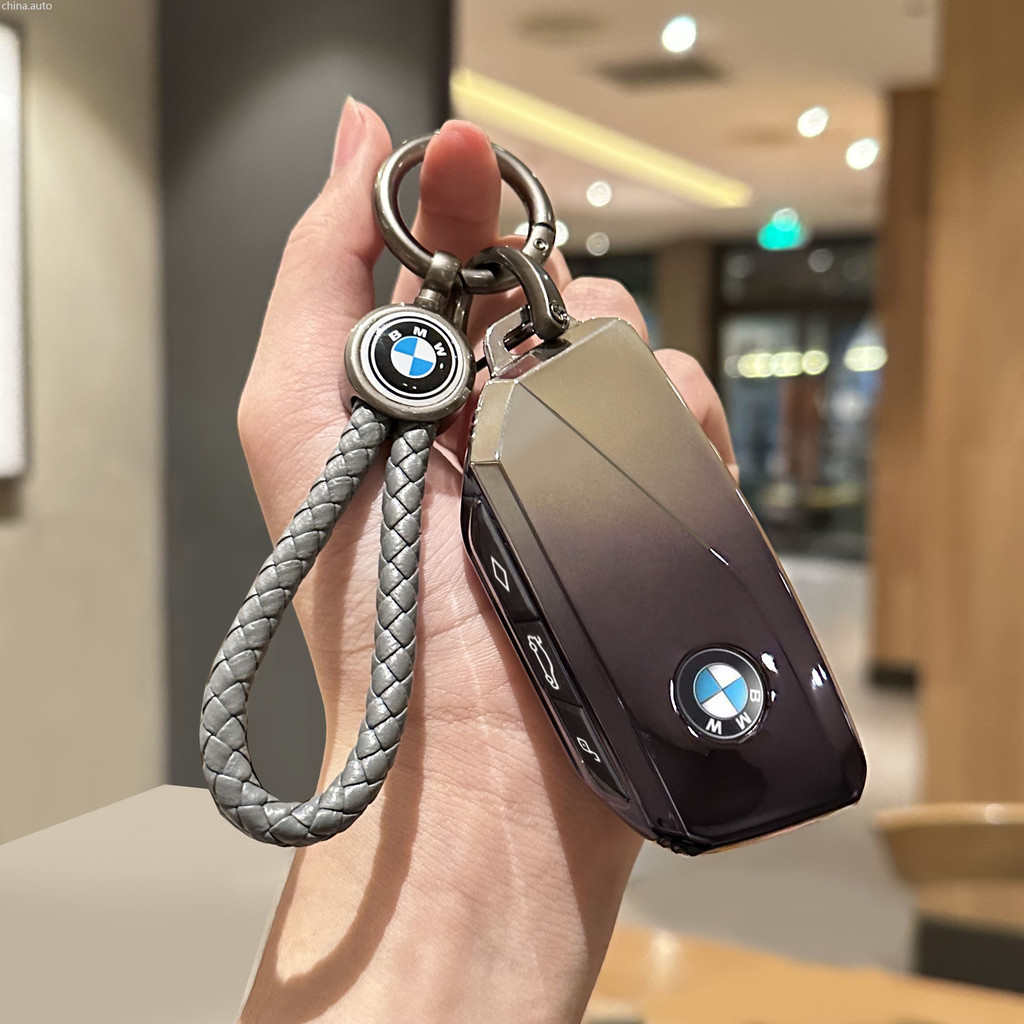 2024 BMW X5 Key Cover New X1 Car 7 Series X7 Case X6 High-end 5 Series ...