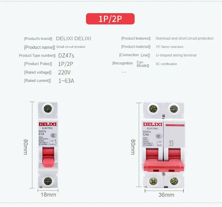 Delixi สวิทช์ DZ47S D ประเภทครัวเรือน 1P 2P 2P 3P 4P air เปิดเสาเดียวเบรกเกอร์ขนาดเล็ก 3 เฟส 6A ...