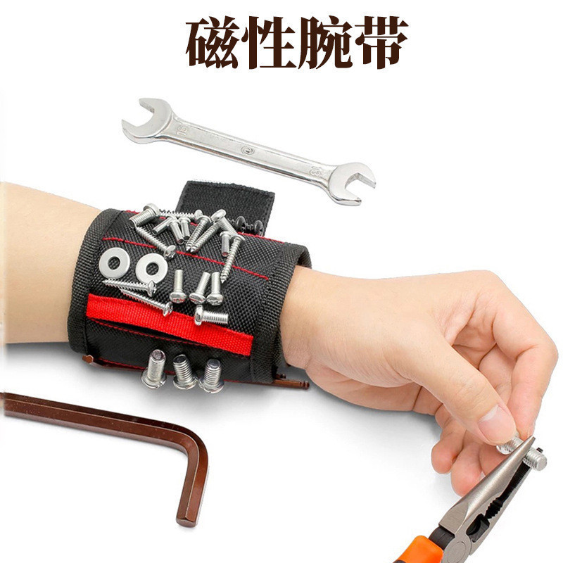 ฮาร์ดแวร์ Magnetic Band Magnetic Storage Tool สายรัดข้อมือแม่เหล็กไนลอน ...