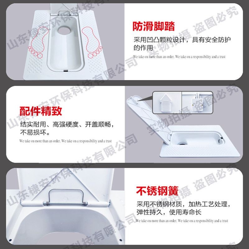 hot🔥การประกันคุณภาพ🔥 Rural Dry Toilet Renovation, Flush-free Digging ...