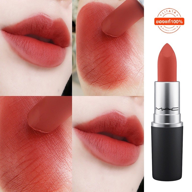 ฟิกเกอร์ ของแท้ 100% MAC Matte Lipstick 3g Chili/ Russian red/ Ruby woo ...