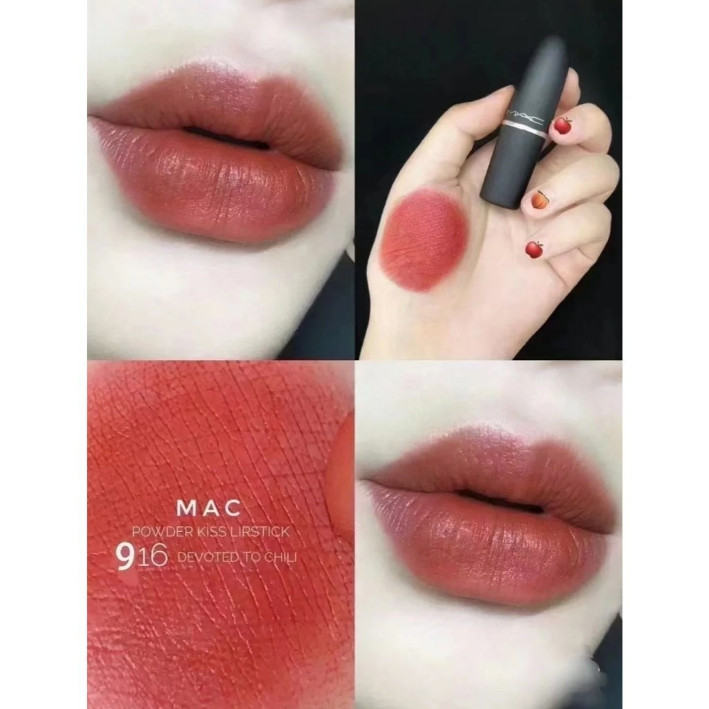 ,M.A.Cลิปสติก(ของแท้100%)Powder Kiss Lipstick เบอ930/923 ลิปสติกMAC Matte เบอ646/602 พร้อมถุงแบ ...