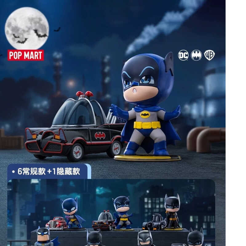 พร้อมส่ง (ของเล่นสดใส) POPMART Bubble Mart DC Batman 85th Anniversary ...
