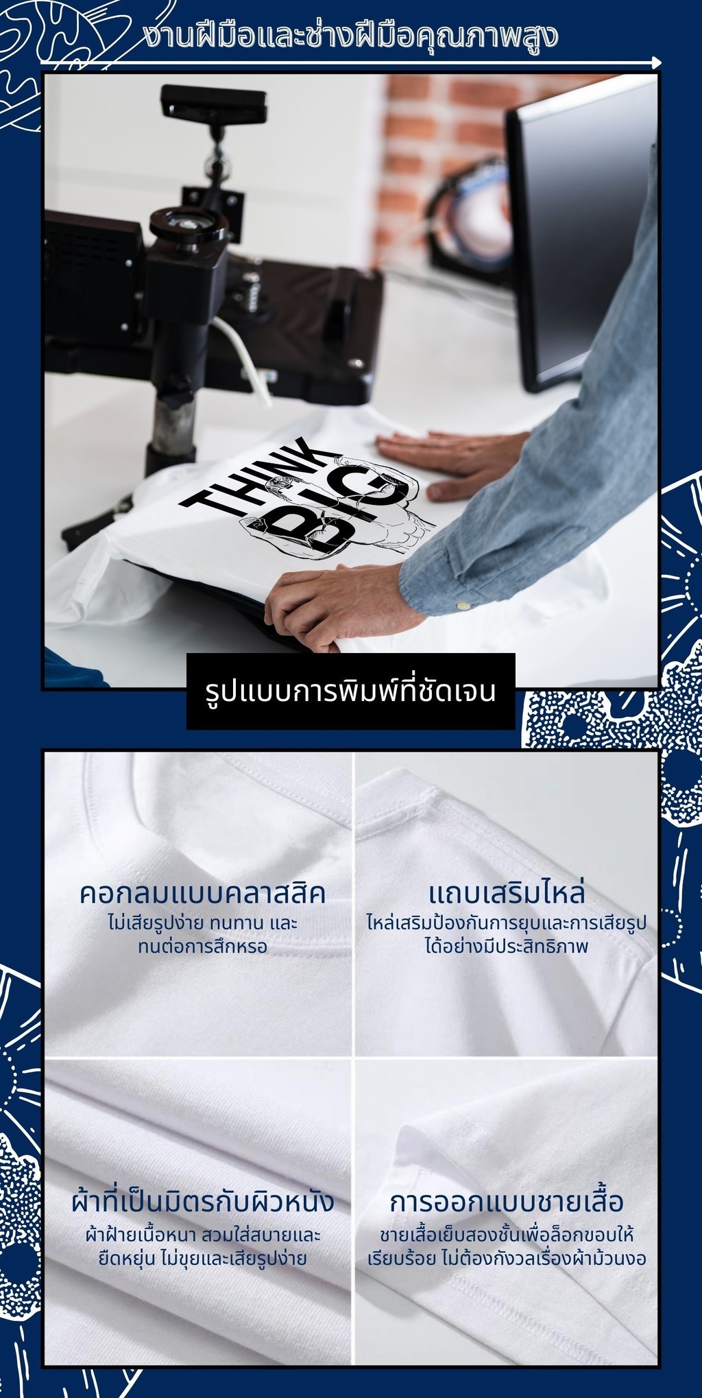Y-T🧸เสื้อยืดชาย เสื้อยืด oversize ผ้าฝ้าย100% ไม่ต้องรีดผ้า สวมใส่สบาย ...