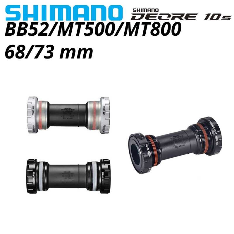 SHIMANO DEORE Sm-Bb52 Mt500 XT Mt800 Mt801 Hollowtech ขายึดก้านล่างจักรยา | Shopee Thailand
