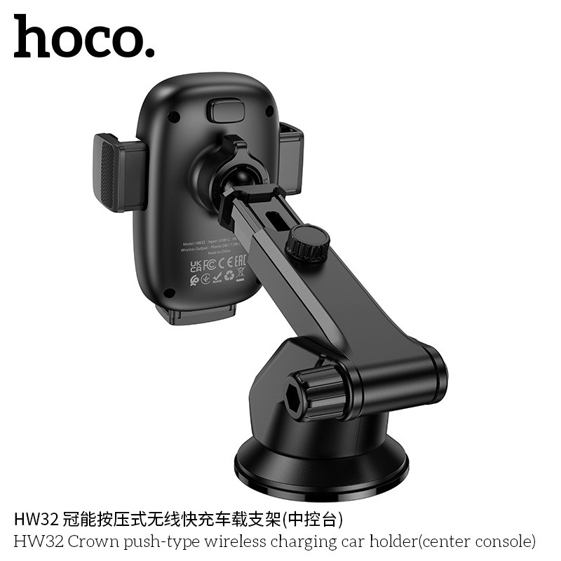 [พร้อมหัวชาร์จ] HOCO HW32 ที่วางมือถือในรถ ชาร์จไร้สาย 15W กดปุ่มล็อก ...