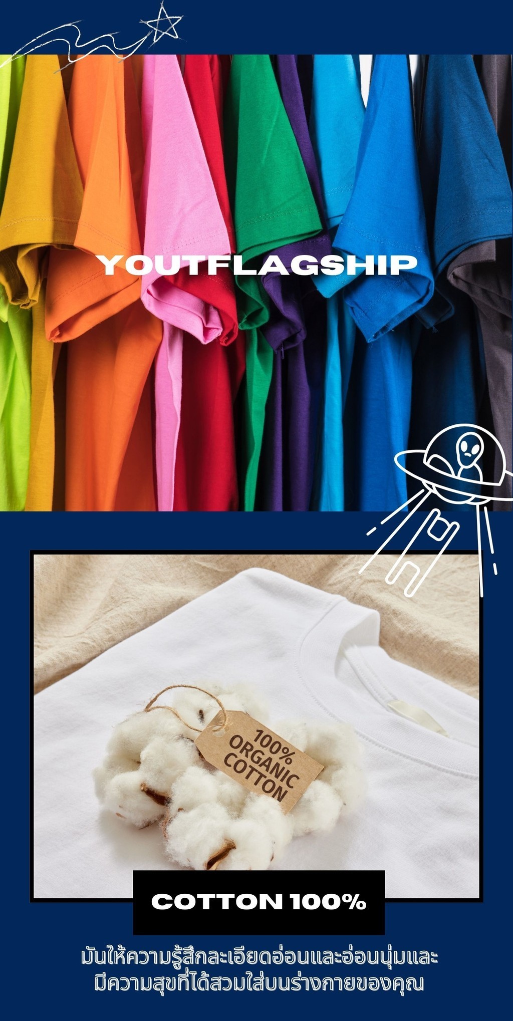 Y-T🧸เสื้อยืดชาย เสื้อยืด oversize ผ้าฝ้าย100% ไม่ต้องรีดผ้า สวมใส่สบาย ...