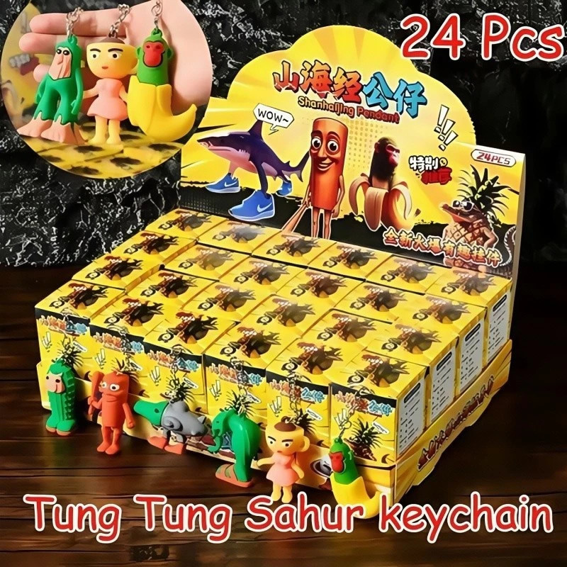 🔥ส่งไว 🔥New Tung Tung Sahur ยกbox กล่องสุ่มพวงกุญแจทุนทุน 1กล่องมี24 ...