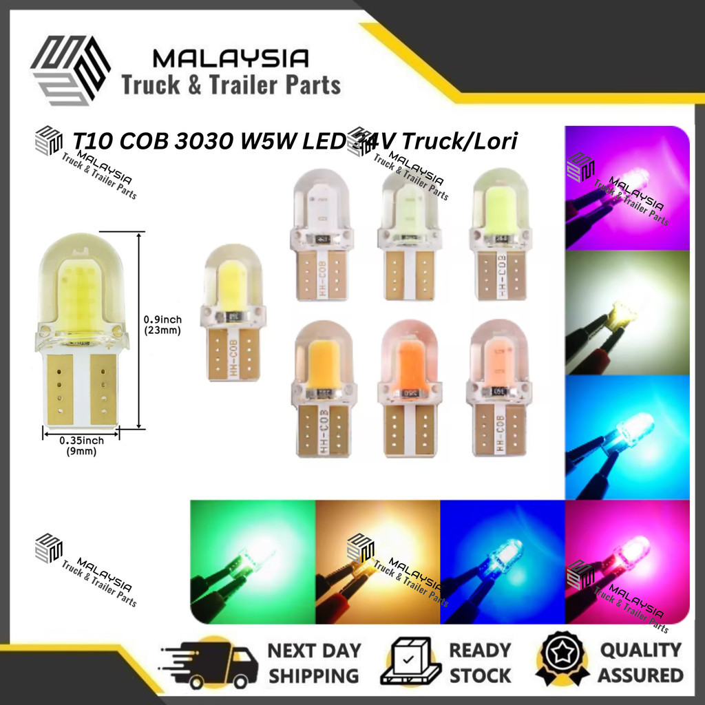 T10 LED 24V COB 3030 W5W รถบรรทุก Lori รถมอเตอร์ Clearance Light ไฟโดม ...