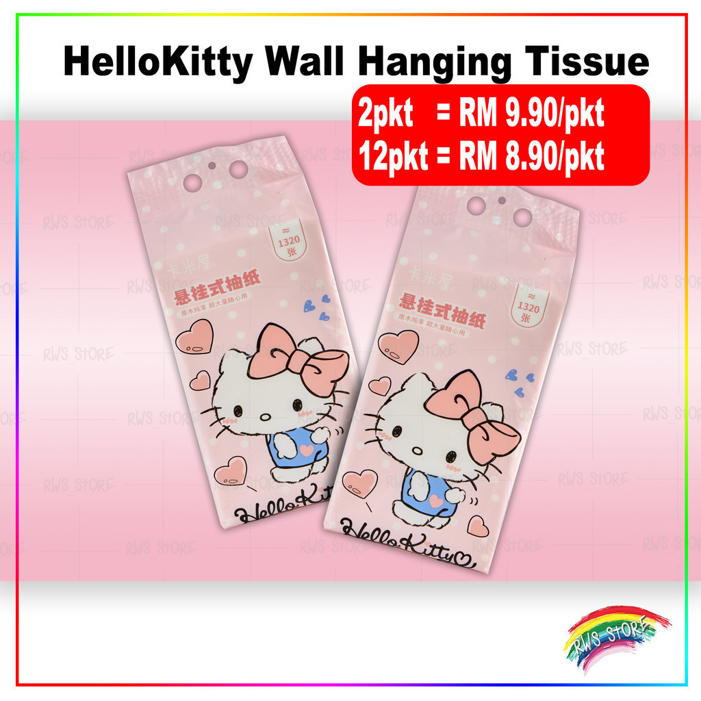 Hellokitty ทิชชู่แขวนผนัง / กั๊กแงะงะผนังเคาะ纸 (1320) / Tisu Gantung Dinding HelloKitty | Shopee ...