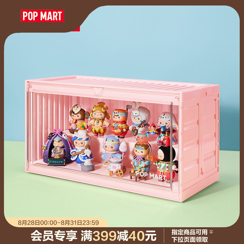 P POPMART POPMART Color Container Figure Luminous Display Box Mystery ...