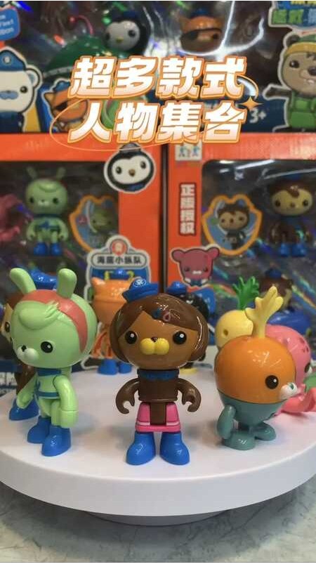 ชุด Octonauts ตัวละครเพรียง Kwazi Peso Dashi Anime Action Figure โล่ ...