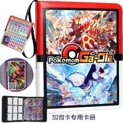 Pokémon gaole Card Storage Book Tray Collection Box | Shopee Thailand