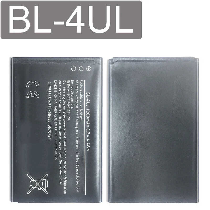 แบตเตอรี่โทรศัพท์มือถือคุณภาพสูง BL-4UL 1200mAh เปลี่ยน Nokia Asha 225 | Shopee Thailand