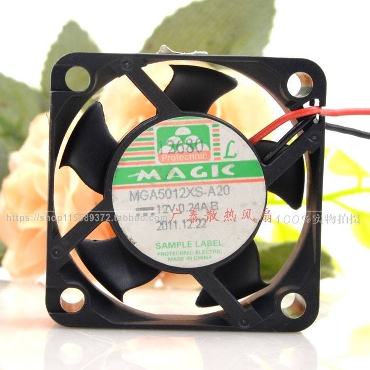 Yongli MAGIC MGA5012XS-A20 5020 12v 0.24A พัดลมระบายความร้อนแชสซี 5 ซม. ...