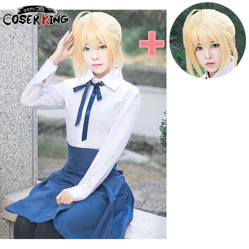 [Lxyh- COSER King] Fate Stay Night Saber ผู้หญิง Cosplay Costumes ...