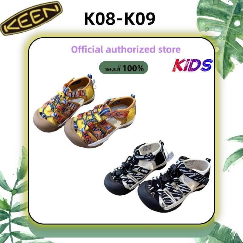 ♞KEEN รองเท้าลำลองเด็กรองเท้าแตะกันลื่นกันกระแทก และระบายอากาศกีฬา Kids ...