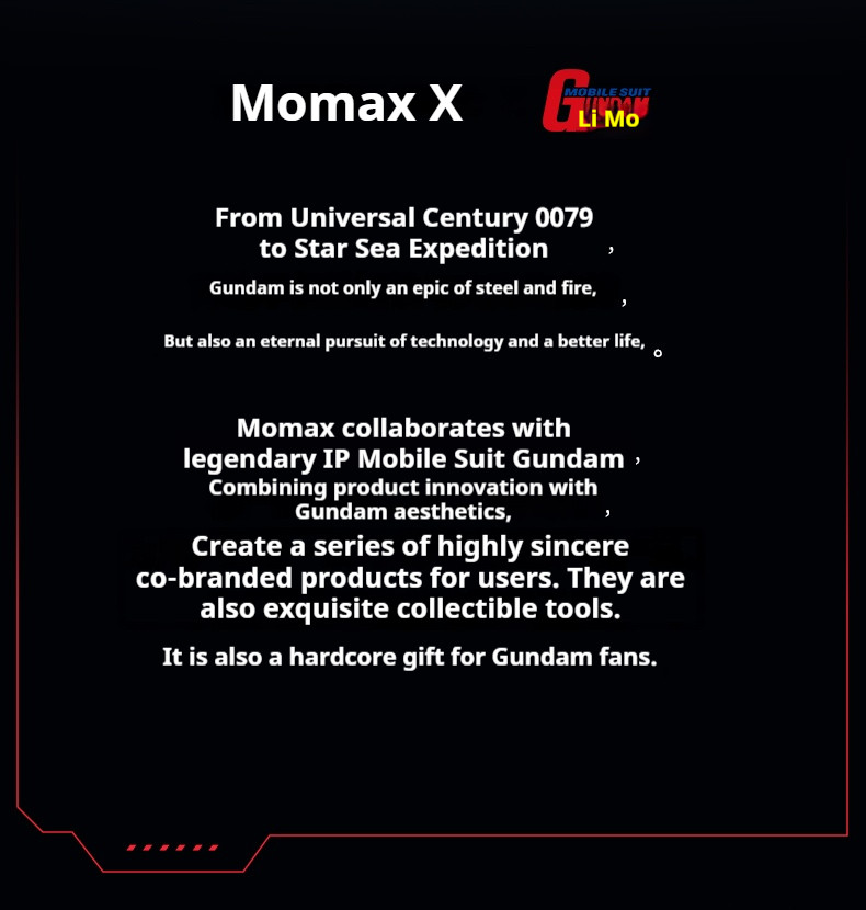 Momax Mobile Suit Gundam Limited Edition ชุดชาร์จ 3 in 1 Powerbank ...