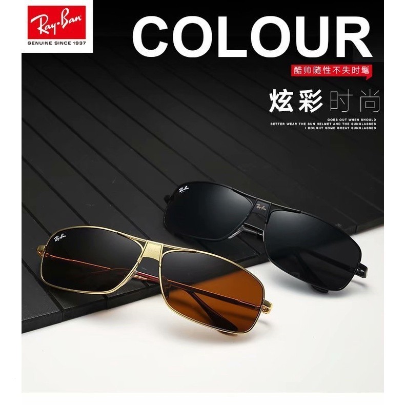 Ray Ban Fashion Trend แว่นกันแดดโพลาไรซ์ผู้ชายผู้หญิง RB3042 | Shopee ...