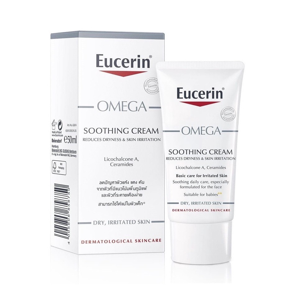 Eucerin Omega Soothing Cream ยูเซอริน โอเมก้า ซูทติ้ง ครีม เหมาะสำหรับ ...