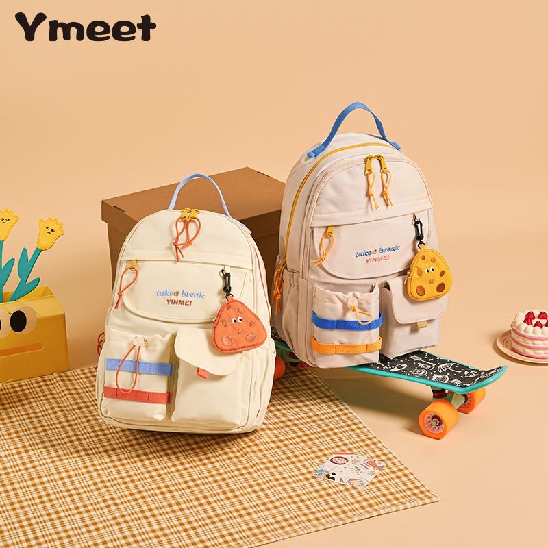 [Chao Ran Recommends] Yinmei Cheese Backpack Backpack For Junior High ...