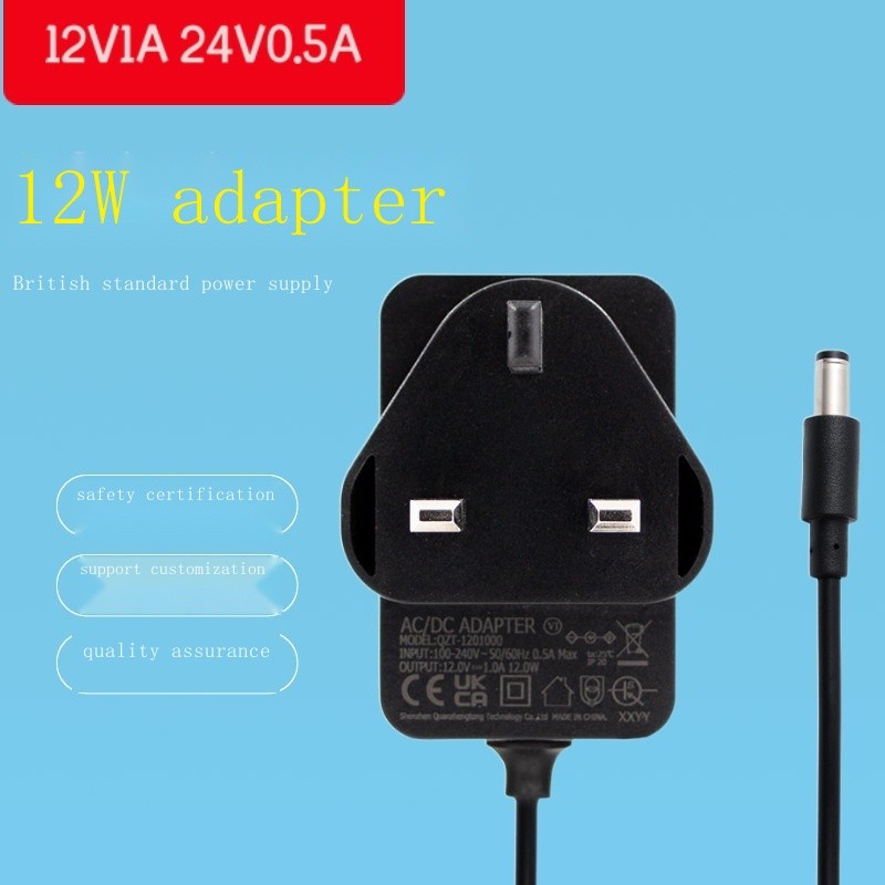 อะแดปเตอร์ 12V1A 24V 1.5a British Standard UKCA Power Adapter 12W ...