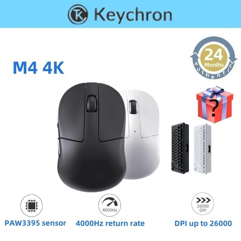 Keychron M4 4K การตรวจจําลองที่สามเมาส์ไร้สาย Bluetooth PAW3395 สํานักงานพกพาขนาดเล็ก 35g ...